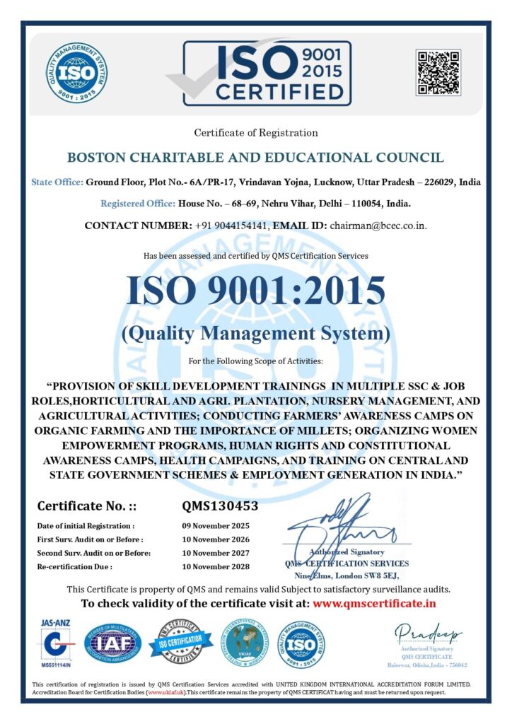 Boston Charitable And Educational Council (BCE-Council)